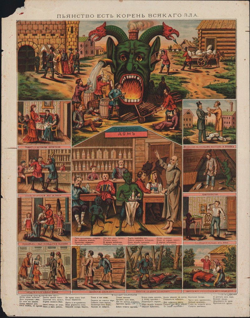 The History of Russian Comics: An Interview with Misha Zaslavskiy by ...