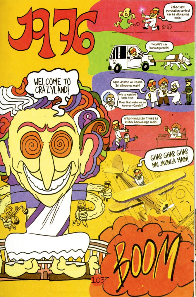 Amar Bari Tomar Bari Naxalbari: A Socio-Political Indian “Comic ...
